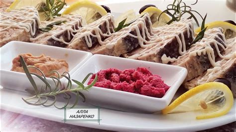 ФАРШИРОВАННАЯ РЫБА ПО-ОДЕССКИ.Не обычайно вкусная👌 - YouTube