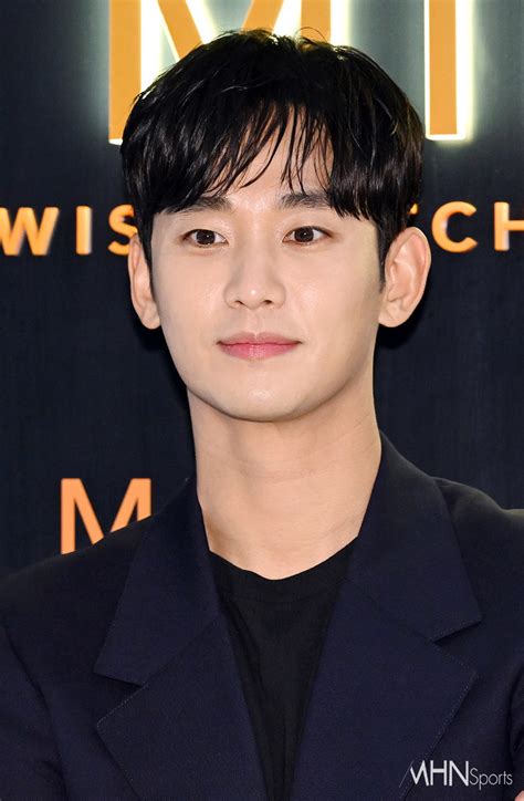 김수현 보기만 해도 웃음이 절로 나와 감동 비주얼 Ms앨범