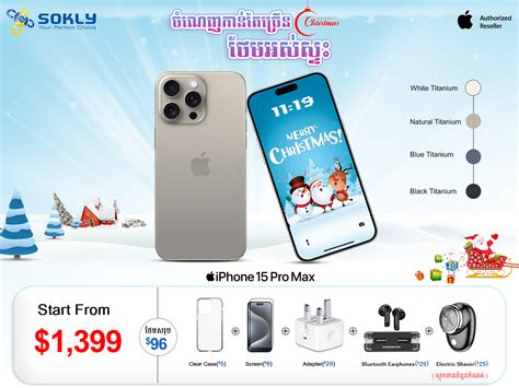Sokly Phone Shop Best Place To Get Your Hand On Iphone Pro Max Sokly Phone Shop Cambodia