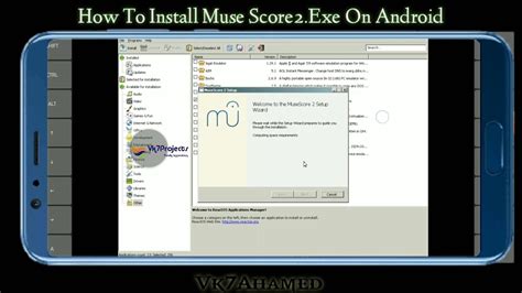 How To Installuse Score Exe On Android Vk Projects Exagear Windows Emulator YouTube