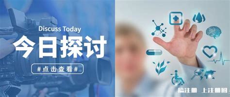 Qbd和原料药工艺开发：一场化学和工程学的“联姻” 知乎