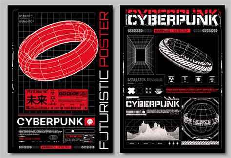 현대 추상 포스터의 컬렉션입니다 산성 스타일 레이브 메쉬 텍스트 디자인 행성 지구 복고풍 미래 디자인 요소 원근법 그리드 터널 원 번역 미래 디지털 미래주의 도시 전사에