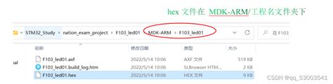 正点原子stm32f103精英版开发环境搭建并编写第一个程序（使用串口下载，基于hal库） 正点原子stm32f103例程 csdn博客
