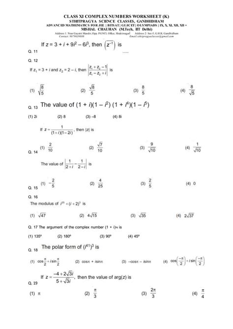 class xi complex numbers worksheet k docx