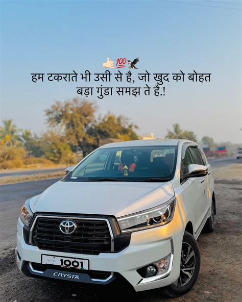 𝐈𝐍𝐍𝐎𝐕𝐀 𝐂𝐑𝐘𝐒𝐓𝐀⚜️🦅🤙🏻 👑🔝🦅 Instagram