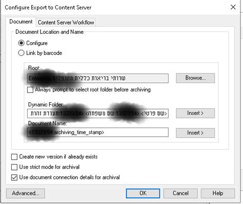 Invoke Custom Doctool From Enterprise Scan Archiving Script — Opentext Forums
