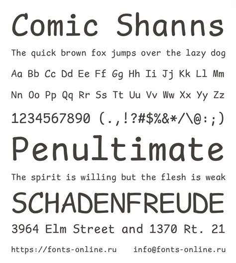 Comic Shanns Font
