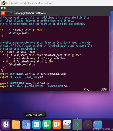 【已解决】【hadoop】hdfs操作时未找到命令的解决办法（2024新） Ew帮帮网
