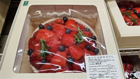 코스트코 홈파티 음식 네이버 블로그