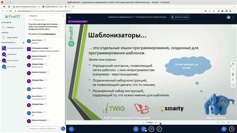 Profit Современные фреймворки на Php 2022 Web Dl Ru Nnm Club