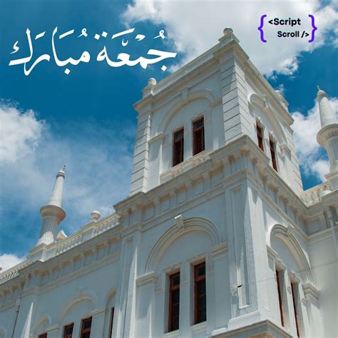 Script Scroll Posted On Linkedin