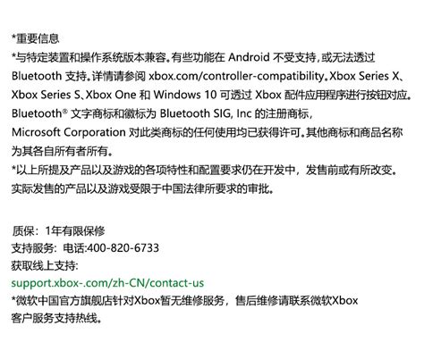 Microsoft Xbox 무선 컨트롤러 매트 블랙 핸들xbox 시리즈 Xs용 Usb C 케이블 포함 엑스박스 무선 컨트롤러