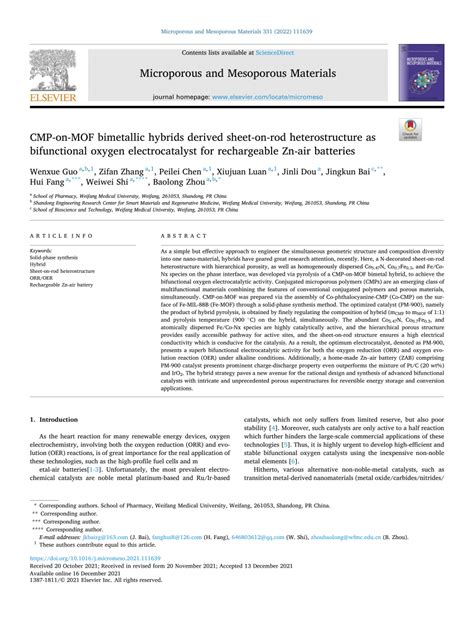 Pdf Cmp On Mof Bimetallic Hybrids Derived Sheet On Rod Heterostructure As Bifunctional Oxygen