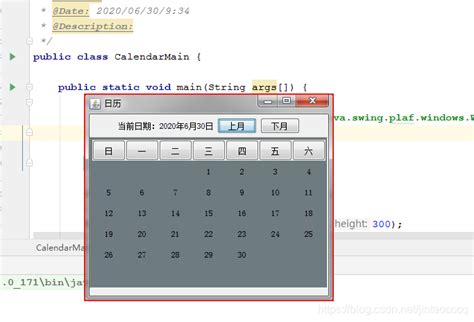 java jframe空间，日历 jfrme中加日历 csdn博客