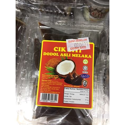 Dodol Kiub Cik Siti 100 Gram Shopee Malaysia