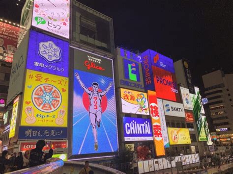 [japan🇯🇵]동생이랑 다녀온 야무진 오사카 3박 4일 1 2일차 이야기 유니버셜 스튜디오 재팬 Usj 간사이공항 주유패스 교환 도톤보리 애니메이트 이치란라멘