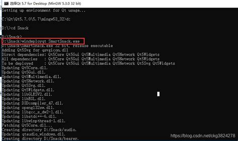 qt 应用程序移植到其他电脑运行的解决办法 我qt的exe文件的编译环境是32位的 怎么到别人64位的电脑上使用 csdn博客