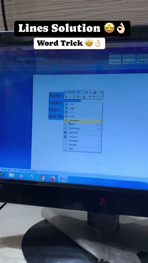 Computer Tricks Computer Hacks Tricks Msword Viral Tips Shorts Trending Short Treand