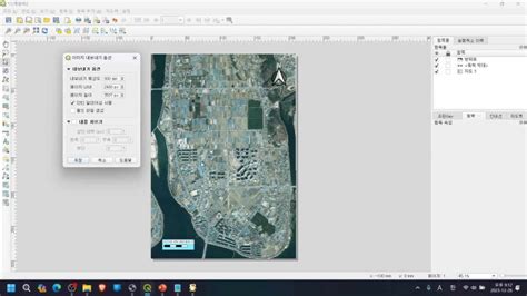 지도에 스케일바 방위표시 넣기 네이버 블로그