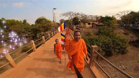 សូមថ្លែងអំណរគុណនិងជូនបុណ្យកុសល អាយុ វណ្ណៈ សុខៈ ពលៈ