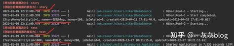 mybatis 基于abstractroutingdatasource 与 aop 实现多数据源切换 知乎