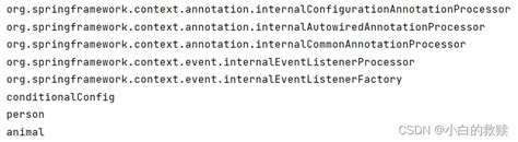 【spring Boot】详解条件注解以及条件拓展注解conditional与conditionalonxxxspringboot Conditionalon Csdn博客
