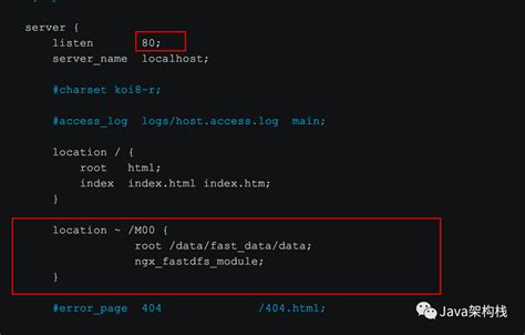 10分钟带你学会fastdfs分布式文件管理系统,就是这么快!fastdfs自带管理界面 吗 Csdn博客 10分钟带你学会fastdfs分布式文件管理系统,就是这么快!fastdfs自带管理界面 吗 Csdn博客