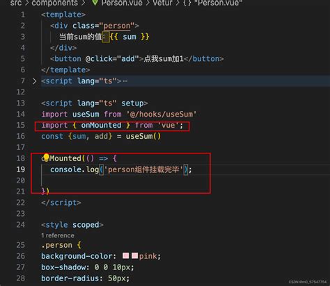 vue3生命周期：父组件与子组件谁先挂在的问题 vue3 父子组件 onmounted csdn博客