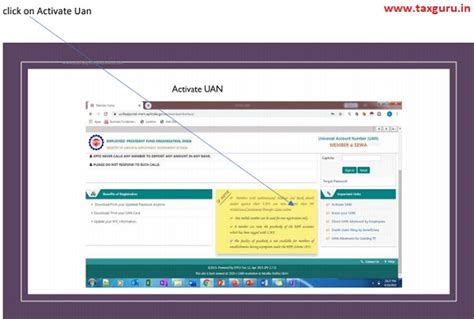 PF UAN Related Employees Issues Problems And Its Resolutions