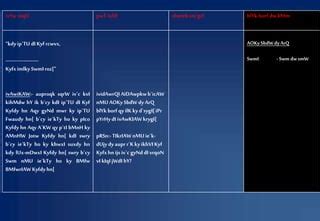 Lesson Plan 4 PPT