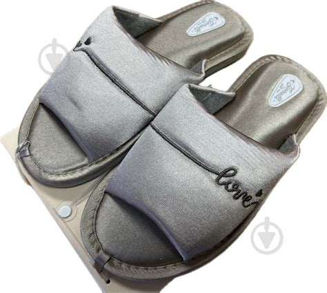 ᐉ Капці домашні Gemelli Атлас р 37 сірий • Краща ціна в Києві Україні • Купити в Епіцентр