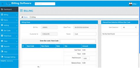 Inventory And Billing Software At Rs 10000 Billing Software In Siliguri