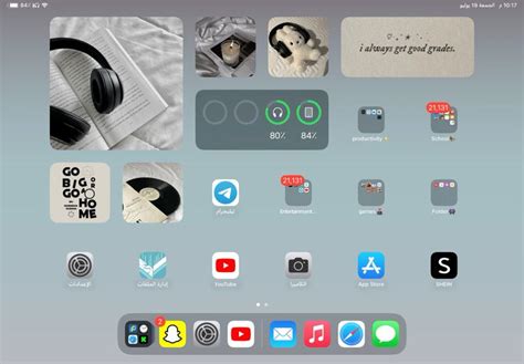 خلفيات حاسوب من صنعي🍥 Nel 2025