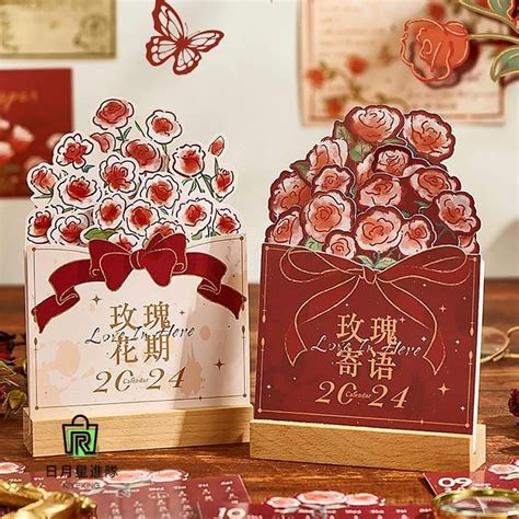 【客製化】【檯曆】2024年 日曆 新款 玫瑰木質 檯曆 辦公室 桌面 擺件 Ins風 插卡式 創意 復古打卡 計劃本 蝦皮購物