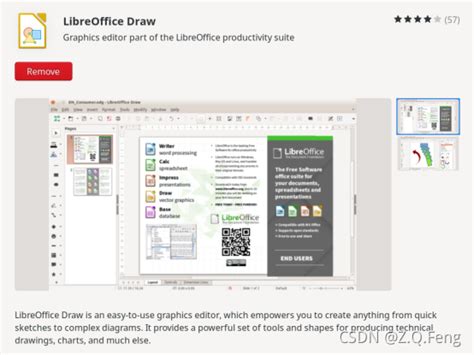 实验四 Linux系统管理(一)linux系统管理实验目的 Csdn博客 实验四 Linux系统管理(一)linux系统管理实验目的 Csdn博客