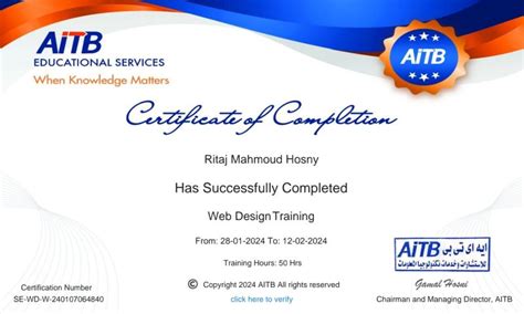 Ritaj Mahmoud On Linkedin Certificate Aitb Webdesign Html Css