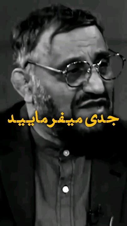 سران مملکت😐 Youtube