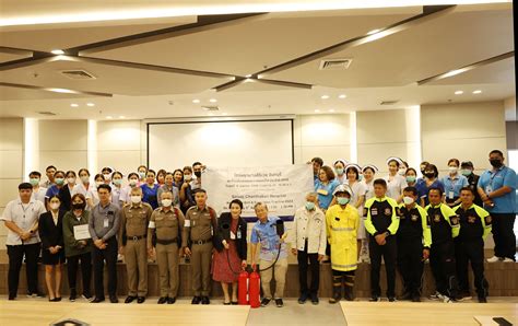 โรงพยาบาลสิริเวช จันทบุรี