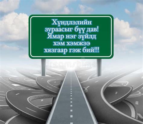 Bat Хонкогийн тэрбумтан ингэж хэлжээ… Чамайг хэцүү үед чамд итгэн мөнгө зээлж байгаа хүн
