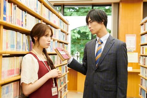 Chijo No Kiss 2021 Saiba Onde Assistir