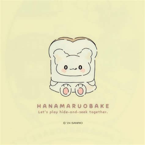 Sanrio Clear File Set Always Together Hanamaru Obake 931101