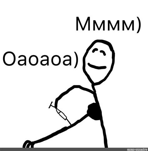 Meme All Templates Meme