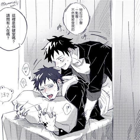 Monkey D Luffy And Trafalgar Law One Piece Drawn By Demorzel Danbooru