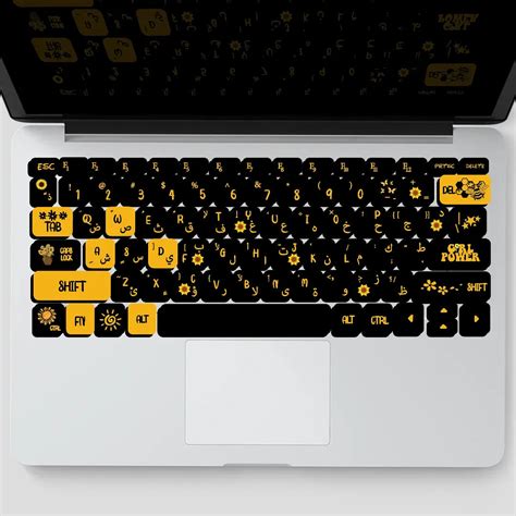 Sunflower Keyboard Stickers