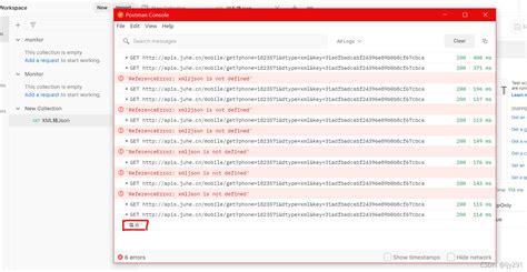 Postman中获取xml中数据并转为json设置为全局变量postman Xml转json Csdn博客