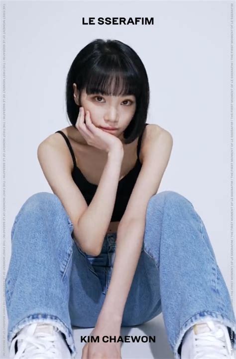 Le Sserafim Debut Digital Souvenir Kim Chaewon Artofit