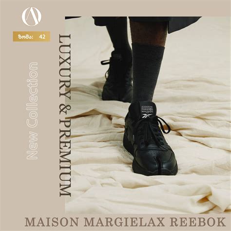 ატელიე აუთლეთი • Atelier ატელიე აუთლეთი • Atelier Outlet