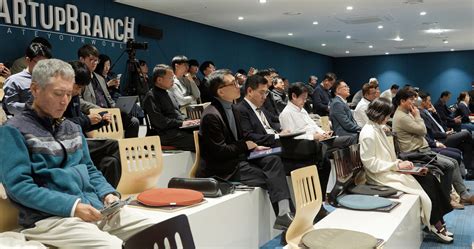 1편 글로벌 비즈니스의 미래를 여는 열쇠 2025 Ax 무역·투자·esg 전략 공유 Vip 세미나