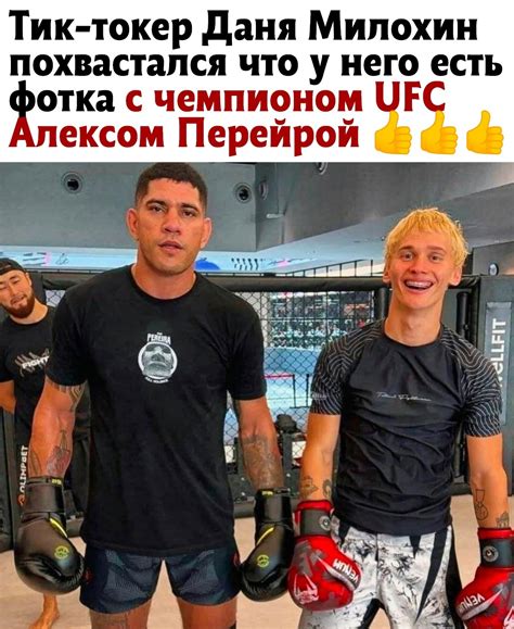 Ну хоть одна нормальная фотка у него уже есть 2024 ВКонтакте