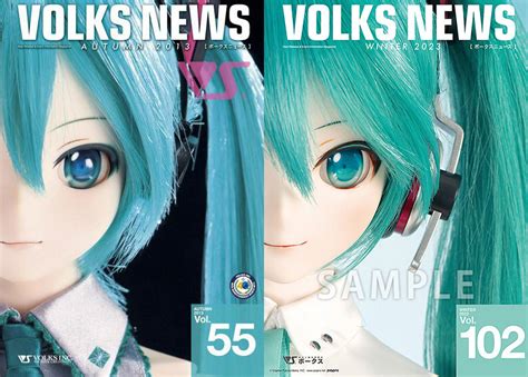 Dd Hatsune Miku Nt Page News Events Dolldreaming